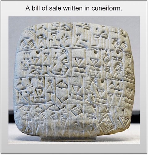 A Look Back in Credit and Debt Collection Time - Ancient Sumer - Credit ...
